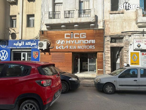 Fond local commercial 320mettre [Réf:248821] - Affare.tn